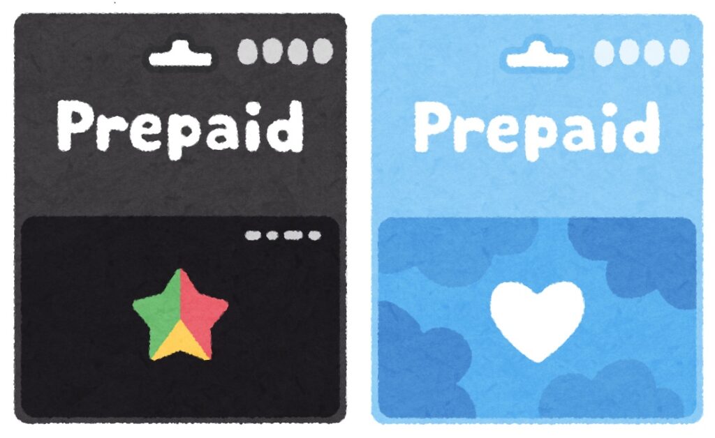 POSAカードをお得に買う方法 | なにやブログ